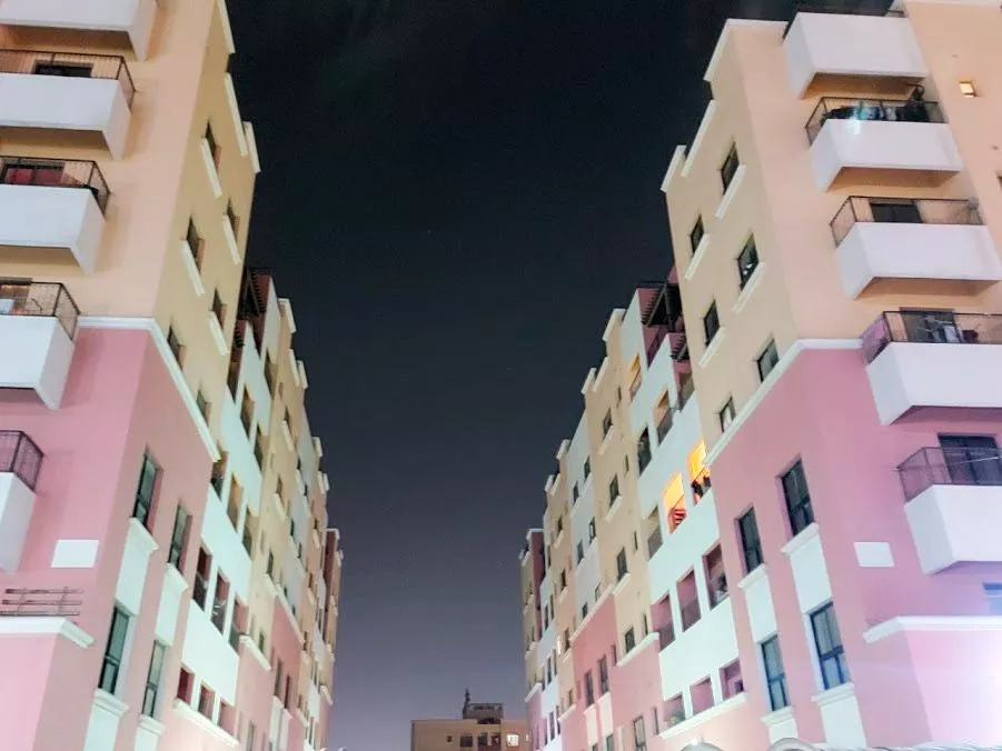 Al Narah Building