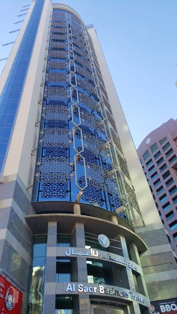 Al Saqr Business Tower