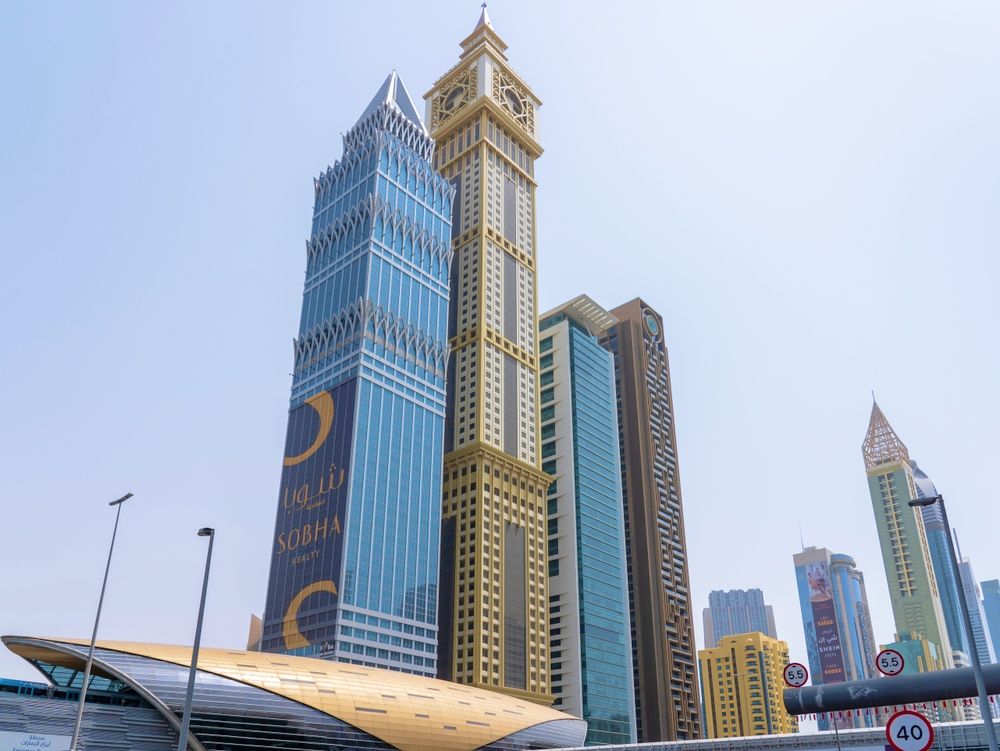 Al Yaqoub Tower