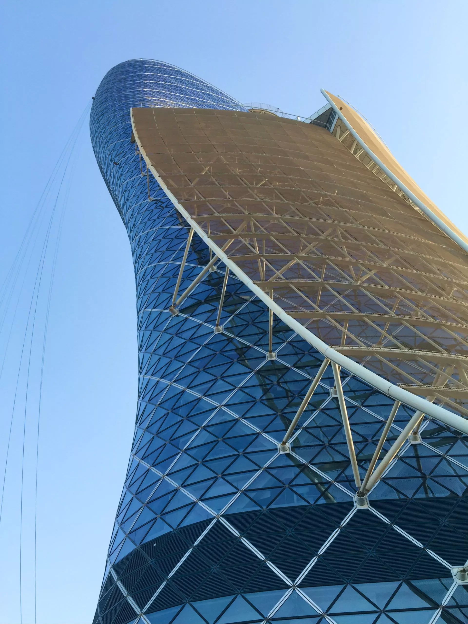 Capital Gate