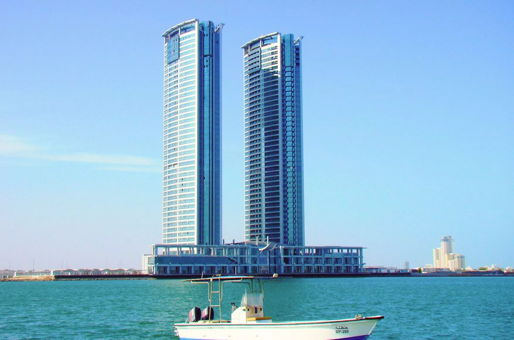 Julphar Towers